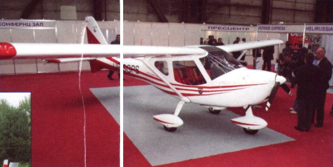Skyeton K-10 Swift