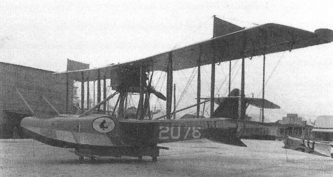 Curtiss Model F