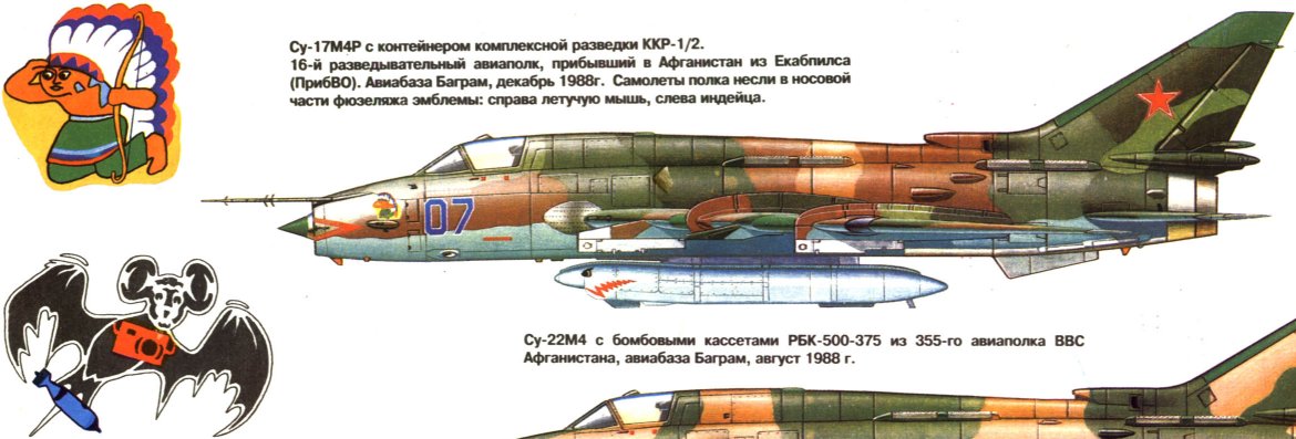 Index of /Images6/AH/AH94-3