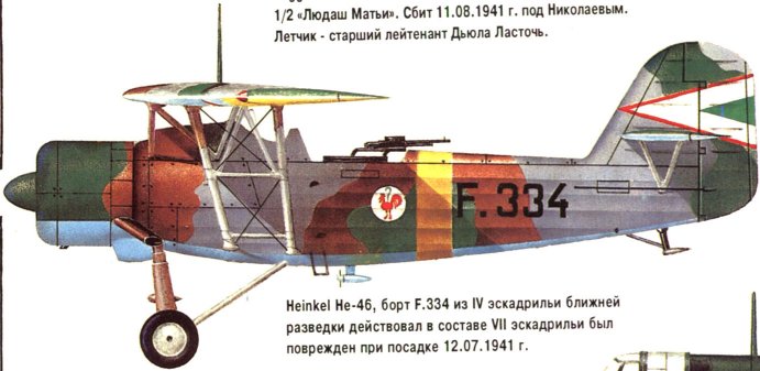 Index of /Images6/AH/AH94-4