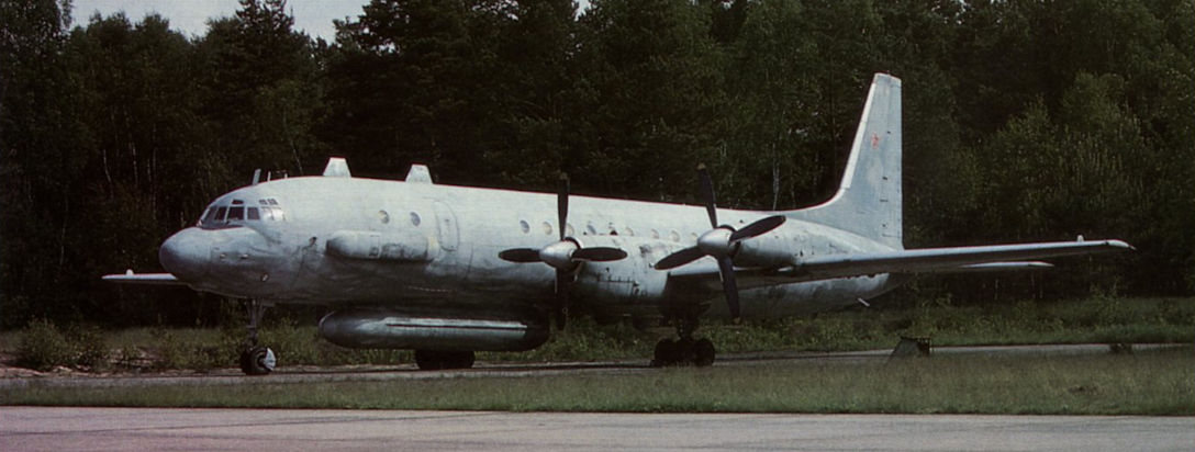 Ильюшин Ил-20