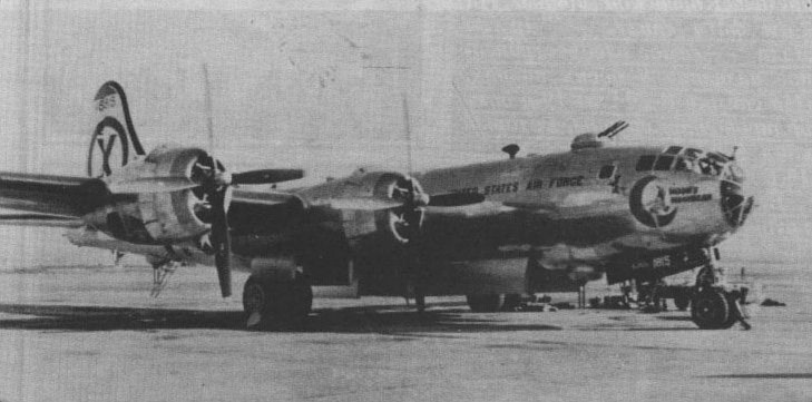 Авиация и Космонавтика 1996-06