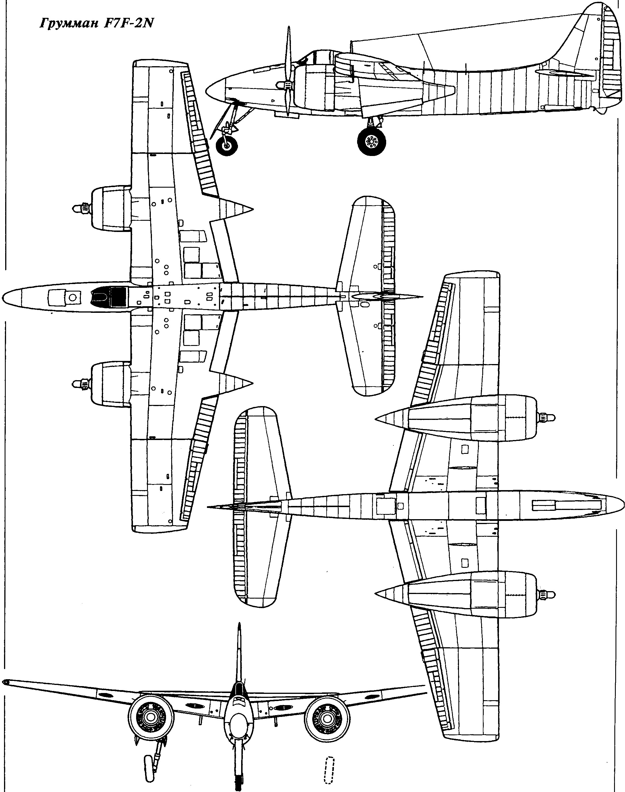 Grumman F7F Tigercat