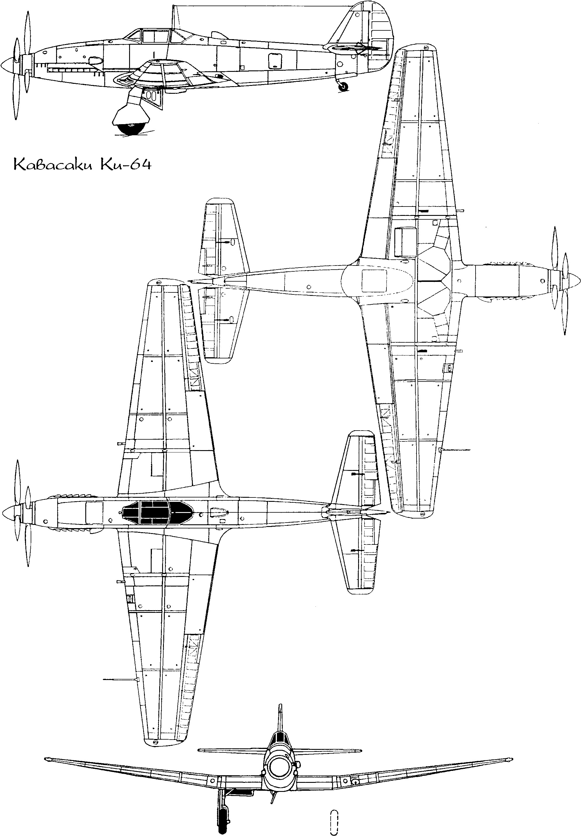 Авиация и Космонавтика 2000-01