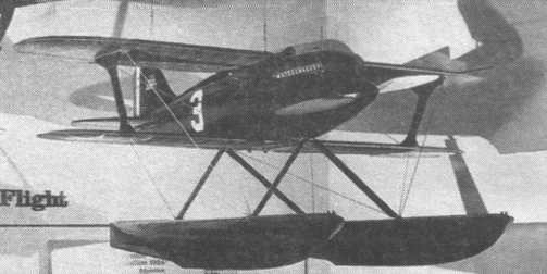 Авиация и Космонавтика 2001-08