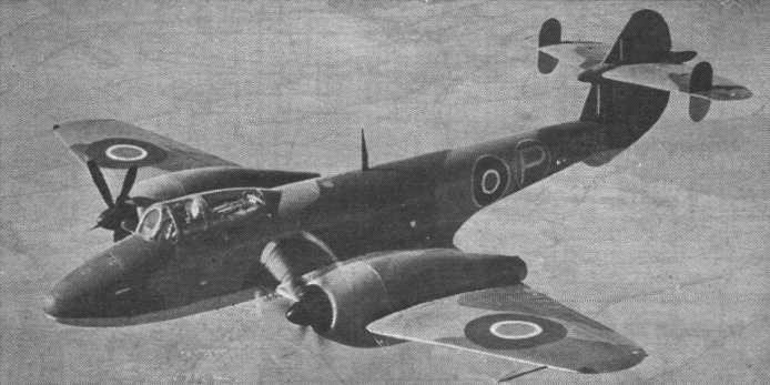Gloster Trent-Meteor