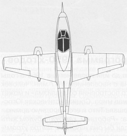 Авиация и Космонавтика 2013-09
