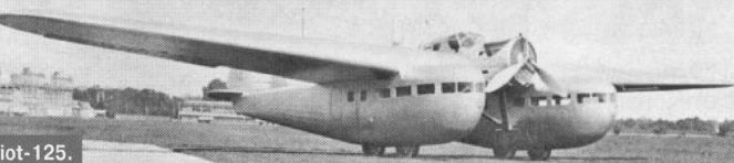 Авиация и Космонавтика 2013-11