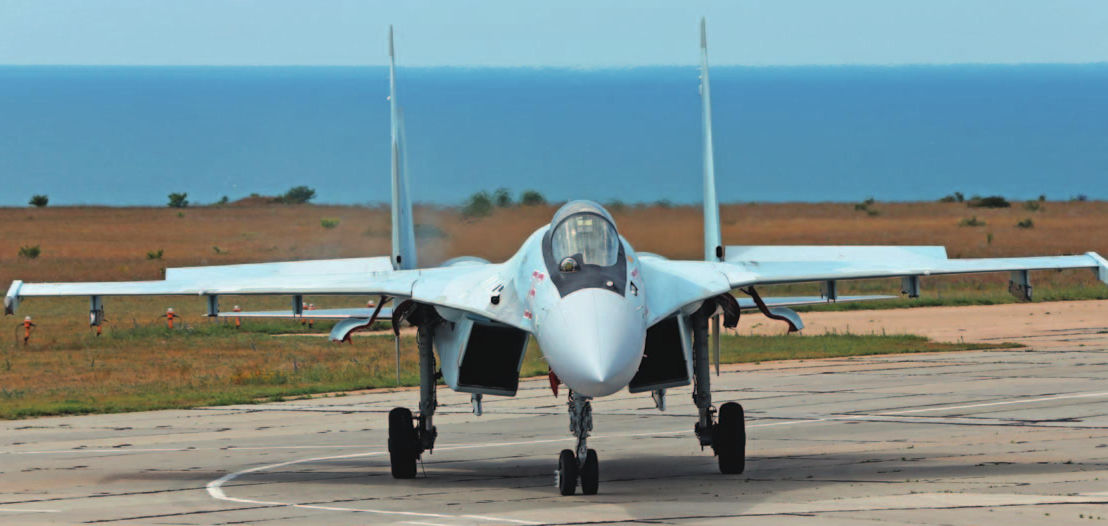 Авиация и Космонавтика 2016-07