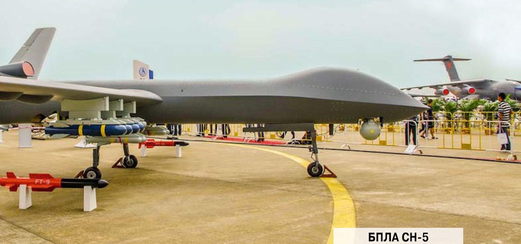 Авиация и Космонавтика 2017-01