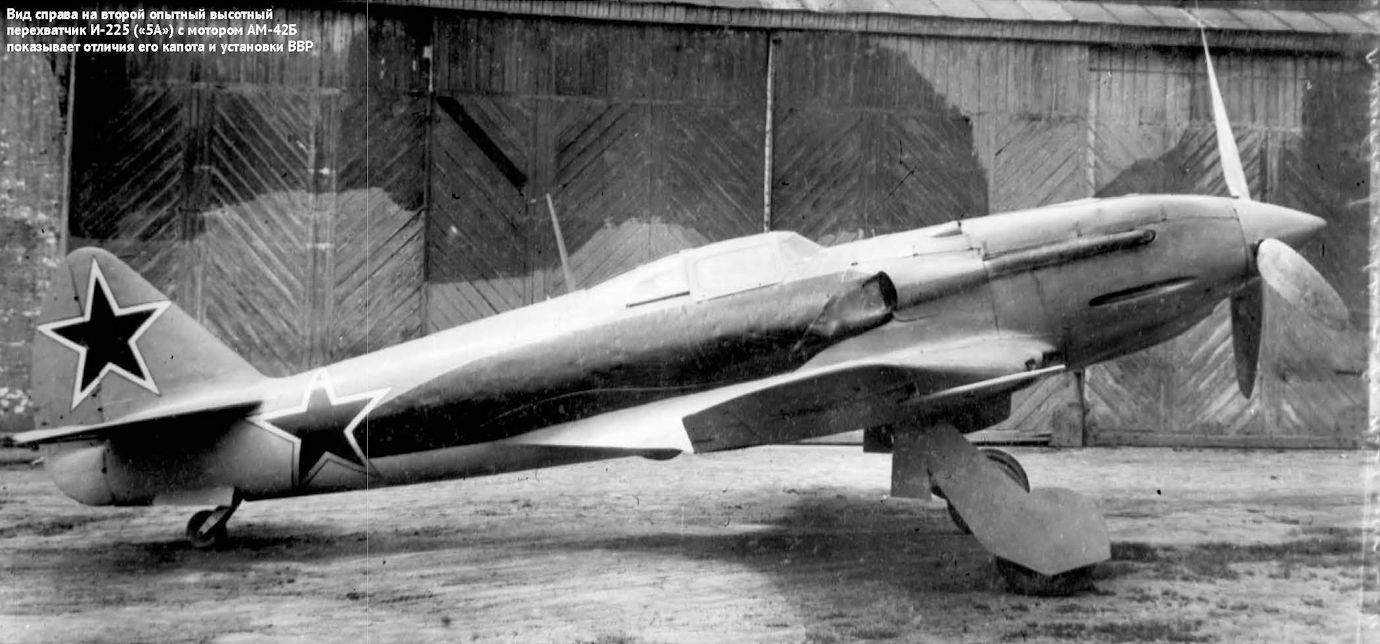 Авиация и Космонавтика 2023-06