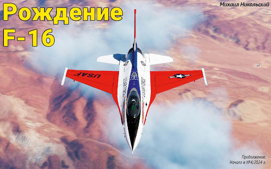 Index of /Images6/AK/AK2024-05