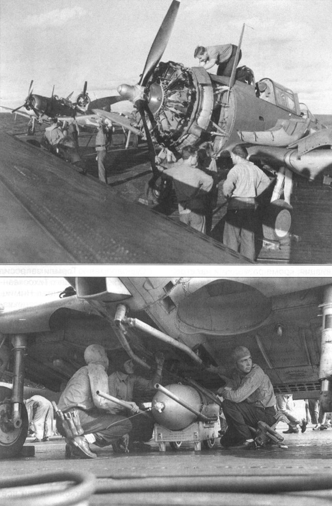 АвиаМастер 2003-05