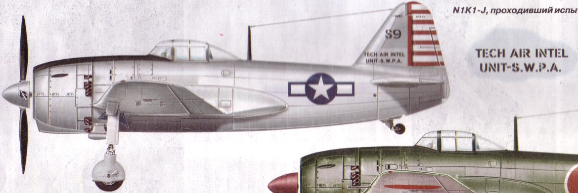 Kawanishi N1K-J Shiden