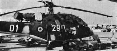 Air International 1985-08