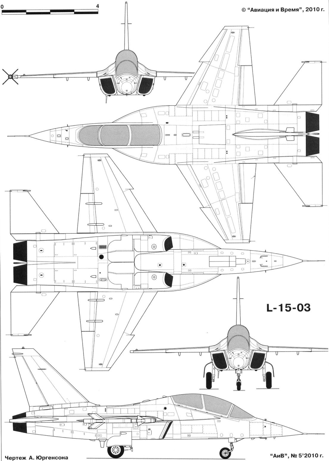 Hongdu L-15 / JL-10