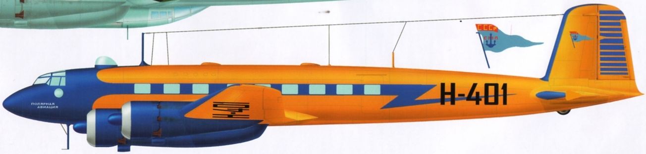 BOAC FW-200 Condor - Classic - up to 1968 - Britmodeller.com