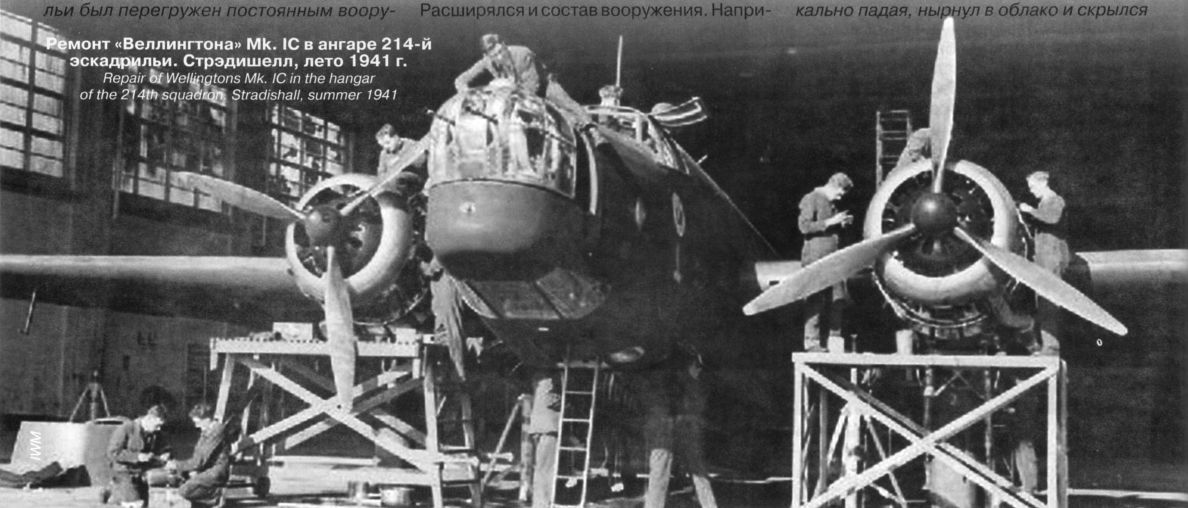 Авиация и Время 2014-03