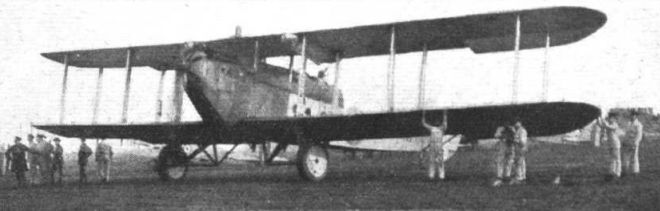 Flight 1923-11