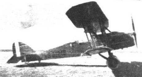 Boeing CO-7 / Model 42