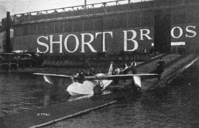 Flight 1925-12