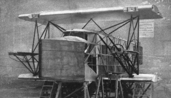 Flight 1926-09