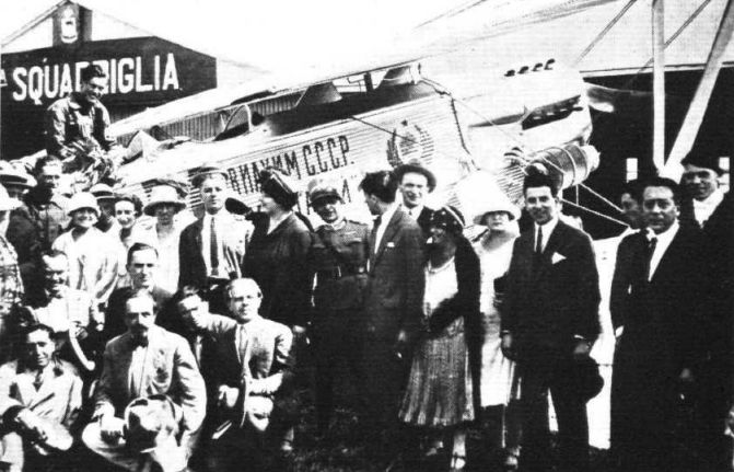 Flight 1926-10