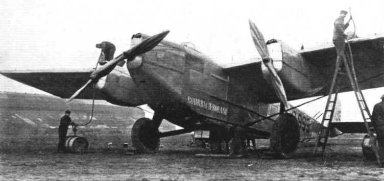 Rohrbach Ro.VIII Roland