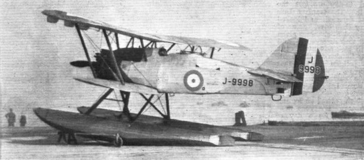 Armstrong Whitworth Atlas / Ajax