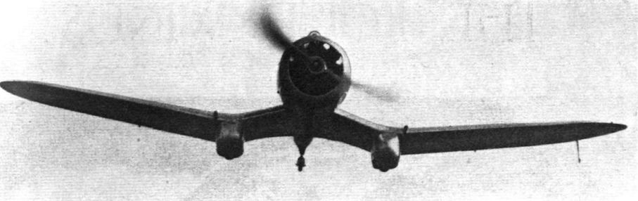Bristol Bristol 133