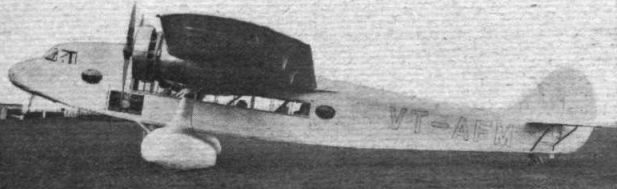 Avro Type 642