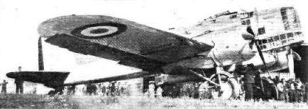 Breguet Br.460 Vultur