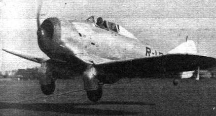 Bristol Bristol 133