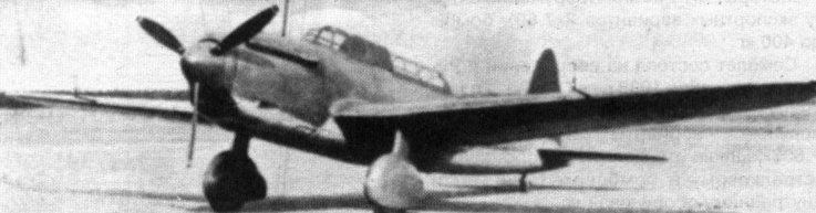 Kawasaki Ki.32