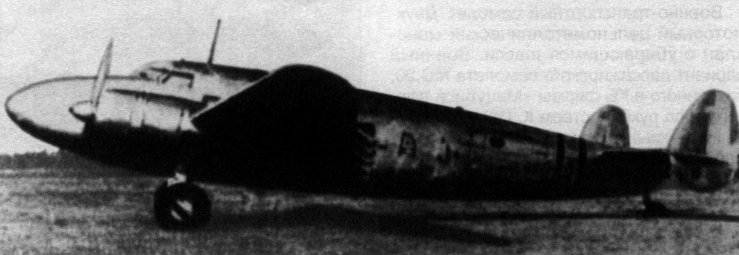 Kawasaki Ki.56