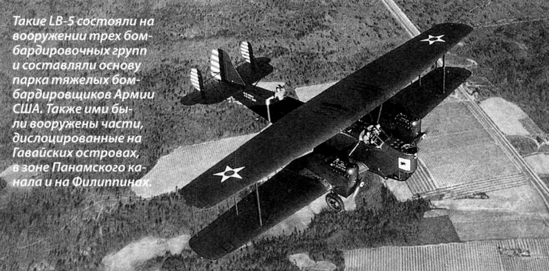 Keystone LB-5 / LB-10 / B-3 / B-6