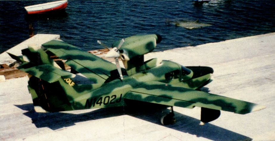 Мировая Авиация 167