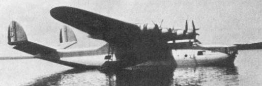 Мировая Авиация 168