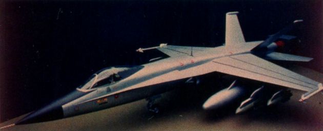 Northrop YF-17 Cobra