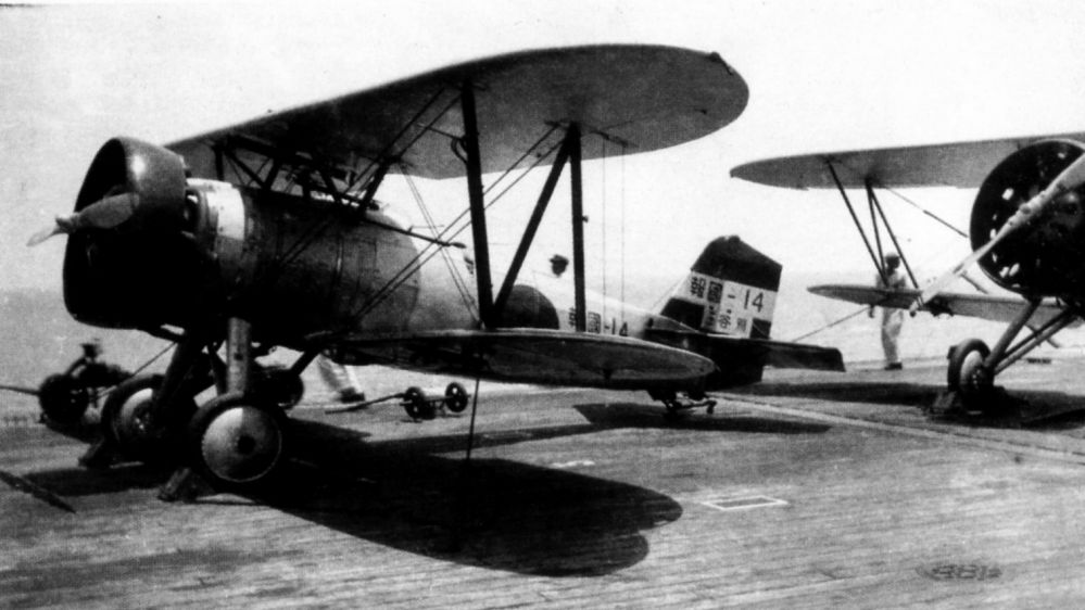 Nakajima A2N