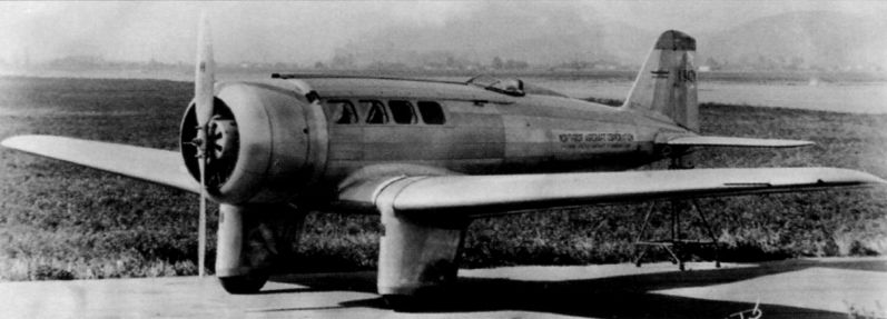 Мировая Авиация 208