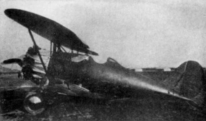 Мировая Авиация 231