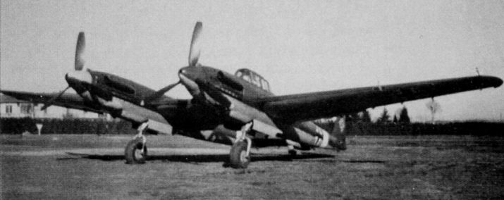 Мировая Авиация 231