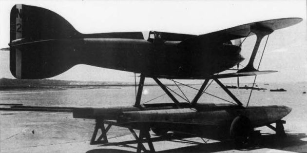 Gloster IV
