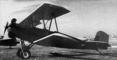 Fleet Model 1 / 2 / 7 Fawn